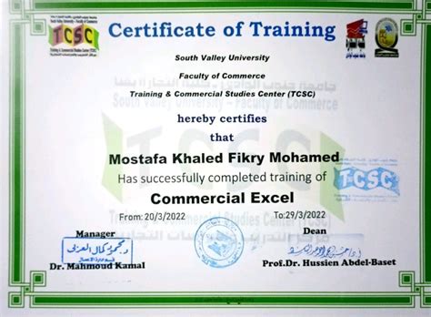 Mostafa Khaled On Linkedin New Achievement