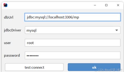 Mybatisplus代码生成器的使用mybatisplus Code Generator插件 Csdn博客