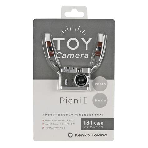 新品kenko ケンコー トイカメラ Pieni Ii グレー（商品id：4961607440773）詳細ページ デジタルカメラ