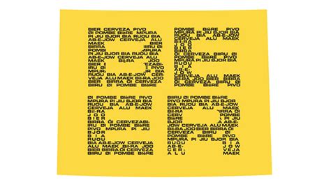 Ritzenhoff Ag Seidel Beer Glass On Behance