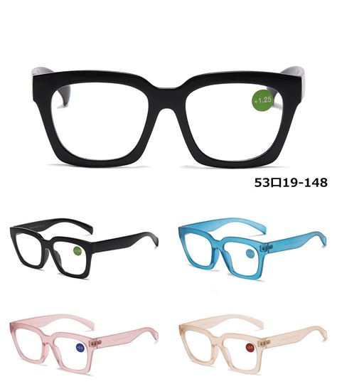 Rs 1249 Large Plastic Reading Glasses Dynasol Eyewear