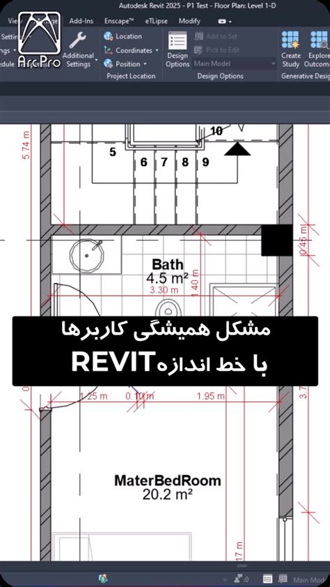 ‎آموزش رویت آموزش اینسکیپ دانیال باقرزاده‎ ‎با رویت ، هر مشکلی یک