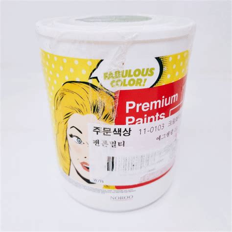 리퍼 노루페인트 프리미엄 크림화이트 1l 편한마켓
