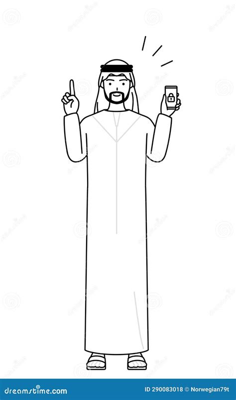 Muslim Man Taking Security Measures For His Phone Stock Illustration