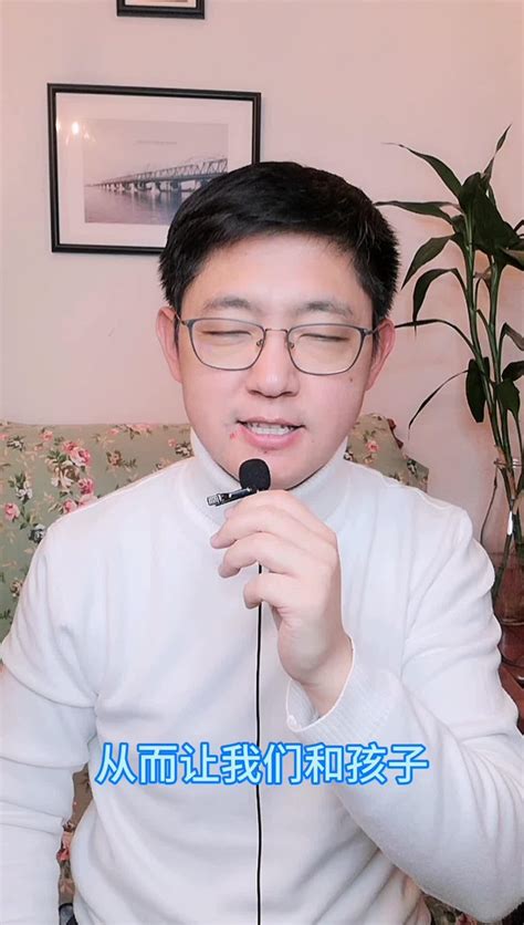 父母读书会《阿德勒心理学全集》之自卑与超越 第七章 知乎