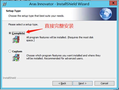 开源PLM ARAS Innovator SP 的安装部署全过程与汉化流程 亟待 博客园