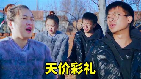 前妻理直气壮来复婚还要彩礼，前夫反应绝绝子，结局亮了【憨憨男女】搞笑反转funny Youtube