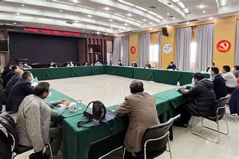 北方工程设计研究院有限公司 公司新闻 公司召开“人机隔离、机器换人、黑灯工厂”专题会
