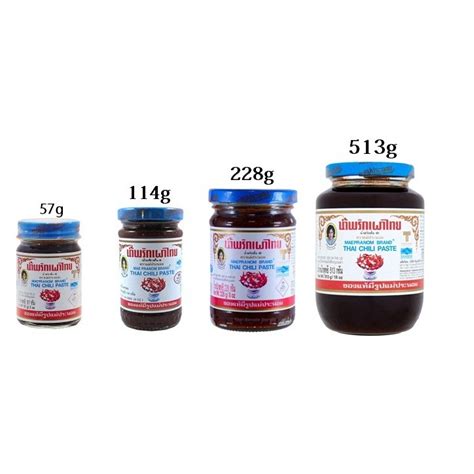 Thai Chili Paste Mae Pranom Shopee Malaysia