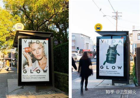 Vida Glow上架悉尼乐天免税店，科技口服美容力量闪亮澳洲 知乎