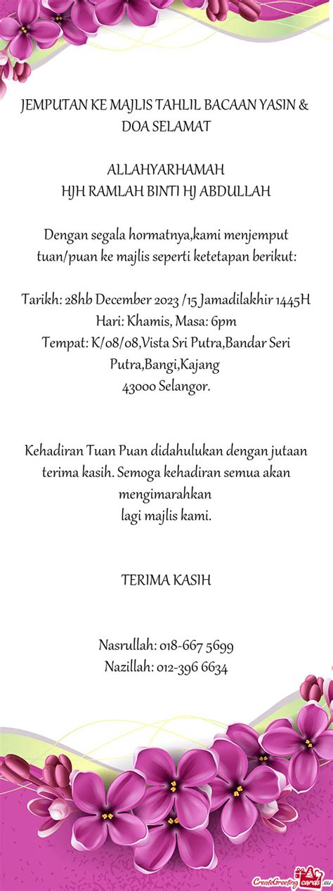 Jemputan Ke Majlis Tahlil Bacaan Yasin And Free Cards