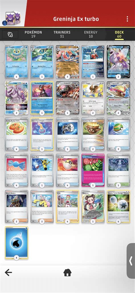 Greninja Ex Deck Advice Appreciated Has Felt Great Vs Raging Bolt