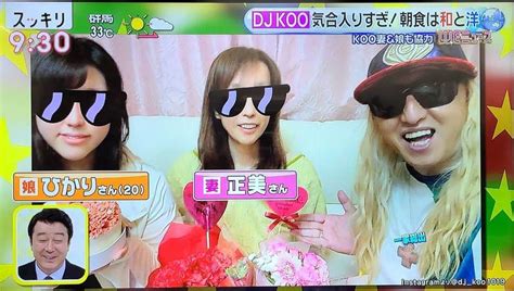 Dj Kooさんのインスタグラム写真 Dj Kooinstagram 「スッキリ！weニュース！！ 奧さま朝から気合い入れてくれました