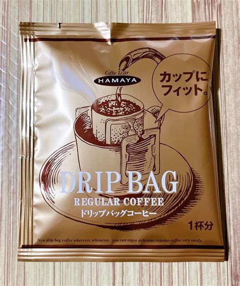 コストコ ハマヤ ドリップバッグ コーヒー スペシャルブレンド 20袋｜paypayフリマ