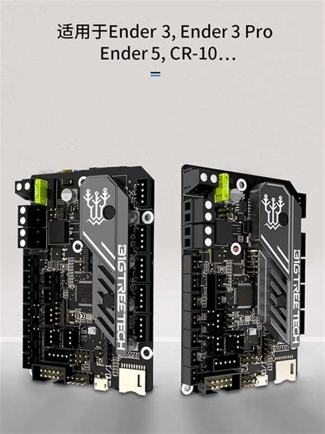 Bigtreetech Skr Mini E V D Printer Motherboard Control Ender Voron V Shopee Philippines