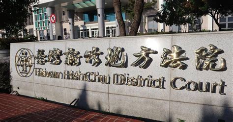 屢教不改！4次酒駕累犯竟以「流浪狗貓」求情 法院拒絕再度寬大 社會 Ctwant