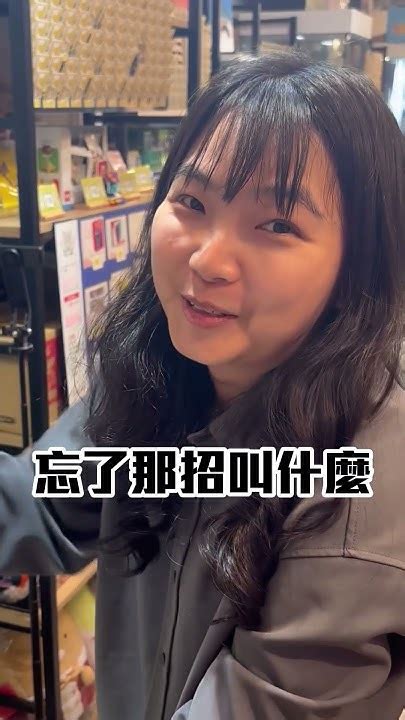 初戀系雕箱！日番谷冬獅郎來了！玖伍貳柒 貳柒一番屋 玩具店 一番賞 Gk 一發入魂 Gk 開箱 死神 日番谷冬獅郎
