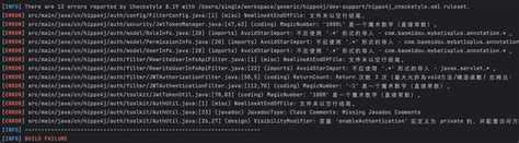 Hippo4j Auth Checkstyle Error 修复 · Issue 826 · Opengoofyhippo4j · Github