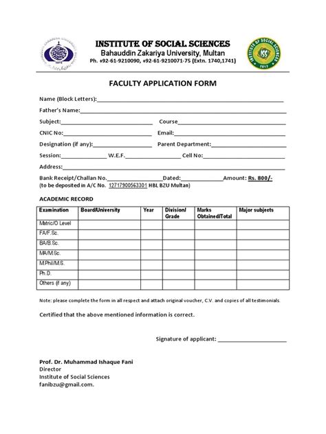 Faculty Application Form Iss Pdf