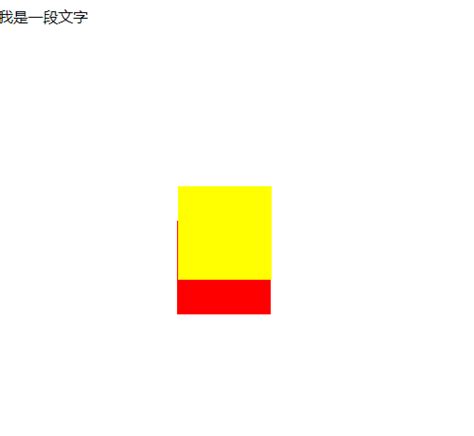 javascript学习笔记——拖拽3 csdn博客