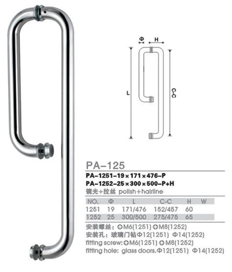 柏诗美拉手产品图片柏诗美拉手产品相册 DSM 九正建材网