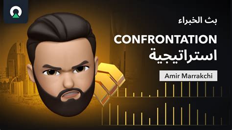 Olymp Trade للسكالبينج Confrontation تحليل استراتيجية In Arabic