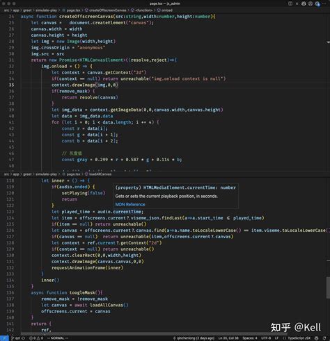 Vscode配置（界面简洁、vim下无输入法冲突 知乎