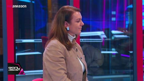 ანა ახალაიას დღის ამბები 27 იანვარი 2023 Youtube