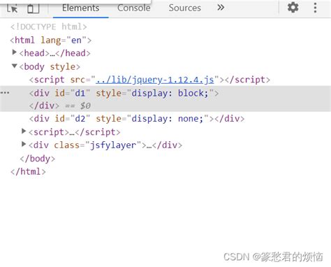 Jquery中show、hide与fadein、fadeout与slideup、slidedown与fadetoggle、fadeto、togglejquery中的show使用的css Csdn博客
