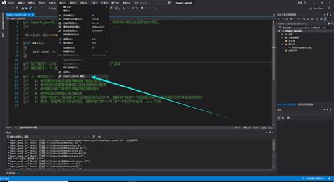 opengl在win下开发环境配置 超详细 chu yu xuan的博客 csdn博客 windows 配置opengl