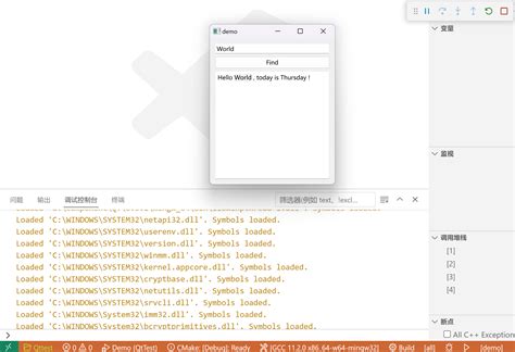 Vscode Cmake Qt Vscode Qt Csdn