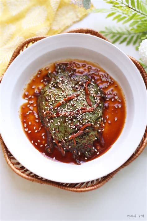 깻잎 양념장 요리 양념 깻잎찜 만드는 법 간장 깻잎찜 양념장 간단한 밑반찬 만들기 네이버 블로그