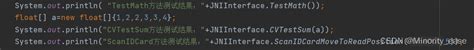 C Opencv Android So Android Studio So