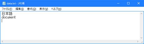 Perl関数リファレンス 入出力に関する関数