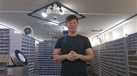 Sm게코 레오파드게코가 저렴한 이유 Youtube