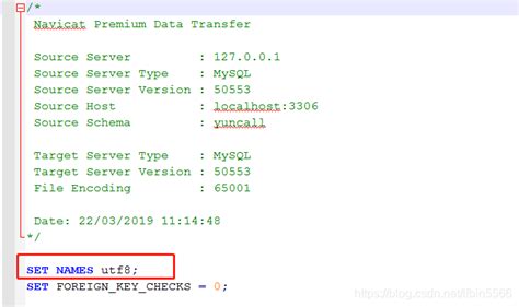 Mysql 导入sql文件报 1115 Unknown Character Set Utf8mb4 错误sql导入数据错误号