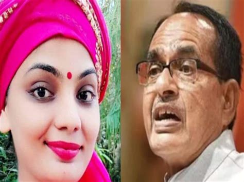 Shivraj Singh Chouhan Counterattack On Neha Singh Rathore Song Mp Mein
