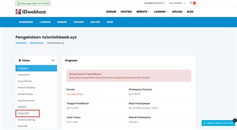 Cara Membuat Sub Domain Di Manage DNS Domain