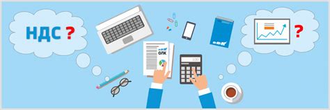 Что выбрать грузоперевозки с НДС или без В чем выгода для клиента