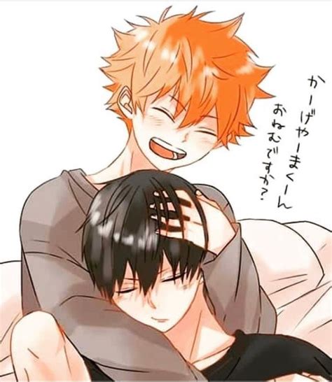 Haikyuu Kageyama Manga Haikyuu Haikyuu Fanart Animes Yandere