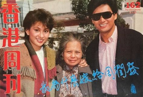 Chow Yun Fat With Hong Kong Movie World []