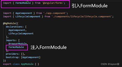 Angularngafterviewinit获取不到dom元素 Csdn博客