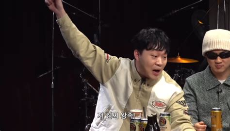 우리의 주적은 3대 세습 북한…피식대학 정재형 발언 반응 뜨겁다 [md포커스]