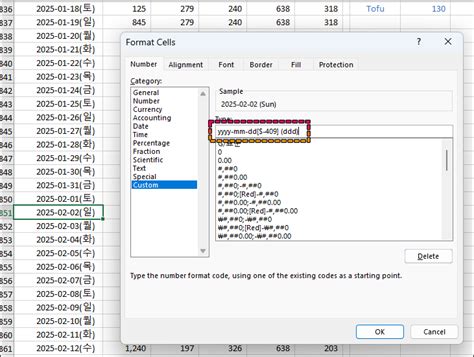 Excel 요일 나타내는 법 총정리