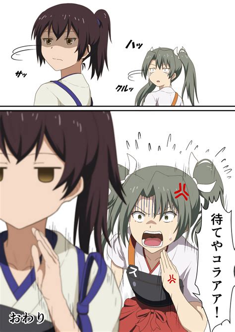 Kaga And Zuikaku Kantai Collection Drawn By Hamaguri Hamaguri1234