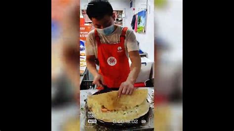 Chinese Street Food 煎饼果子 Jiānbing Guǒzi Haimen Jiangsu China Youtube
