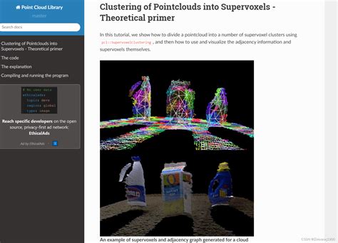 pcl 点云超体素分割 supervoxelclustering csdn博客