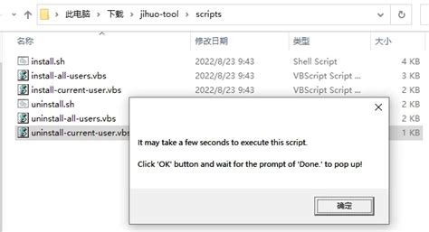 Intellij Idea破解安装激活最新教程（附破解工具及激活码 建议收藏🔥） 顶尖架构师栈