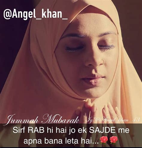 Top 999 Jumma Mubarak Shayari Images Amazing Collection Jumma