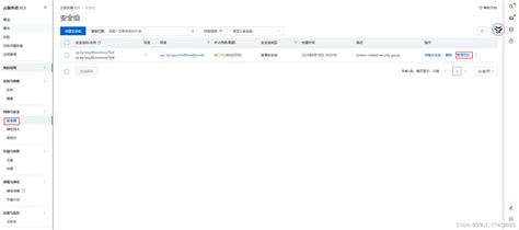 Mysql57挂载docker（笔记阿里云）docker 完成mysql57挂载容器数据卷 Csdn博客